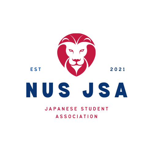 NUS 日本人会 NUS – Japanese Student Association | NUS Japanese Student ...